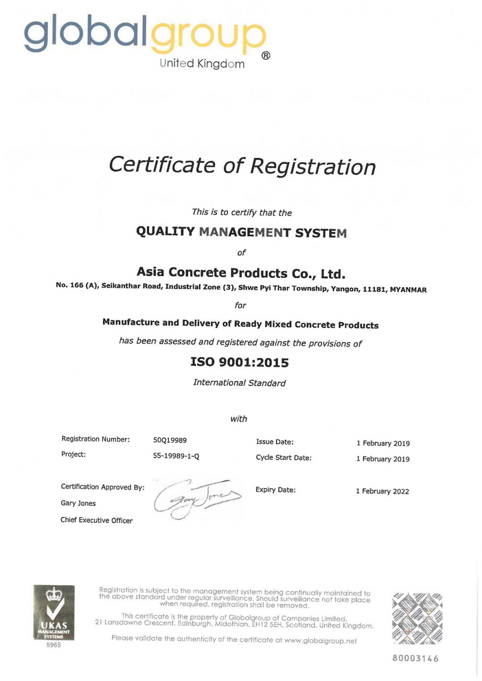 About Us | Asia Concrete Product Co.,Ltd